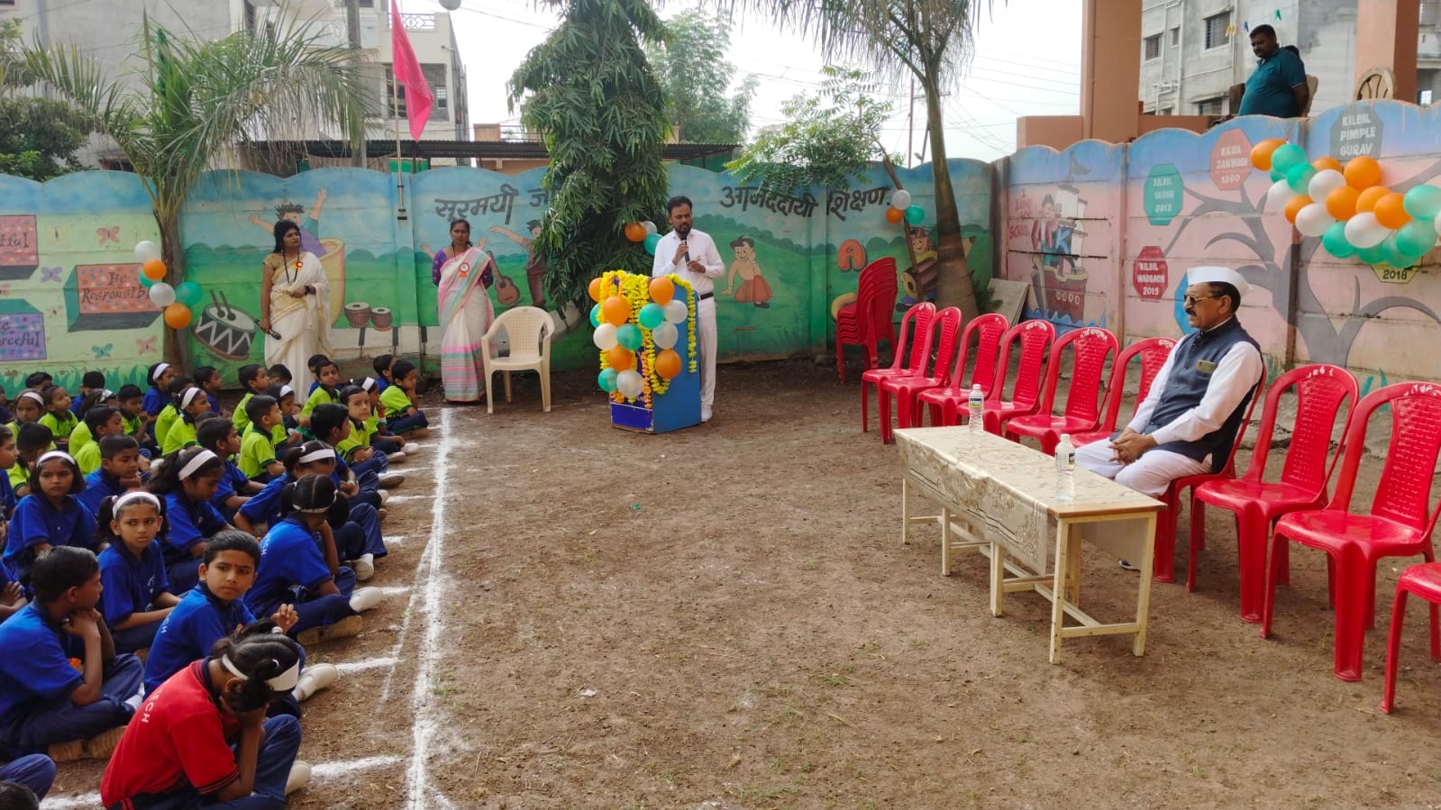 KILBIL E LEARNING SCHOOL||HOME